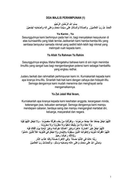 Doa majlis ihya | PDF