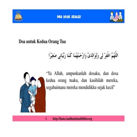 Do'a Anak Shaleh | PDF