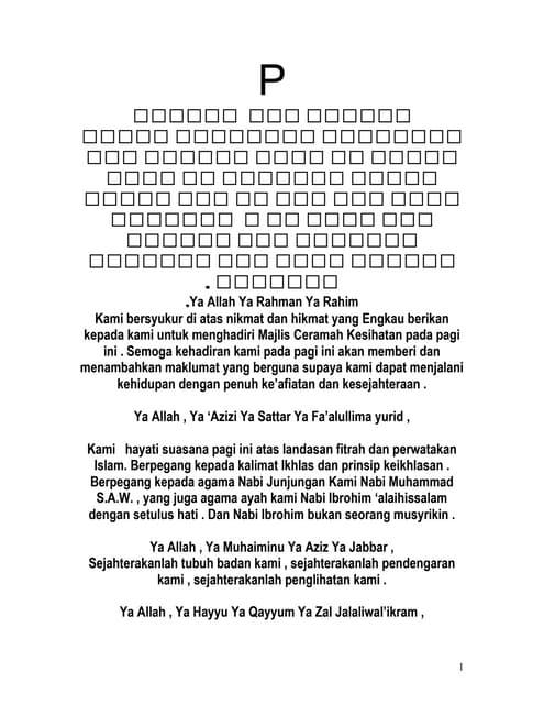 Doa audit sirim | DOC