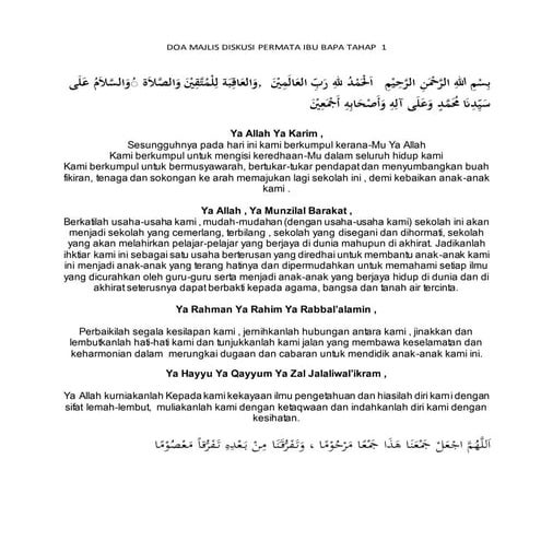 Doa diskusi tahap 1 | DOCX