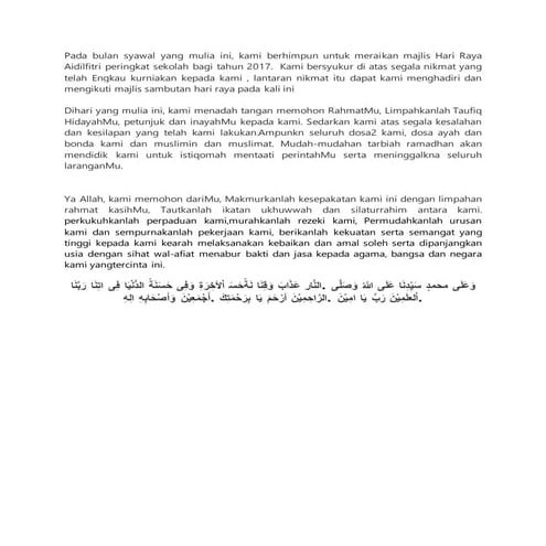 Doa hari raya | DOCX