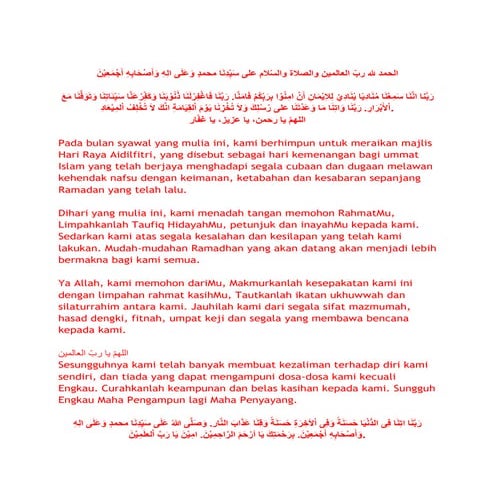 Doa hari raya Doa hari raya Doa hari raya | DOCX