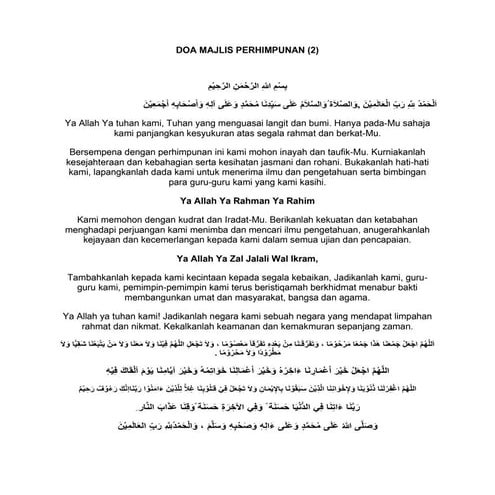 Doa majlis perhimpunan | DOCX