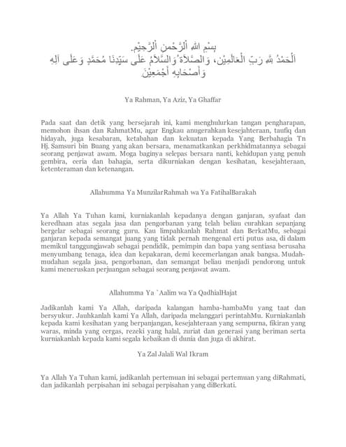 Doa majlis ihya | PDF