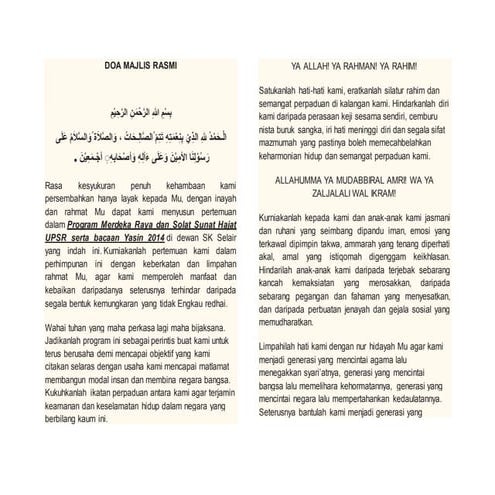 Doa majlis rasmi Program | DOCX