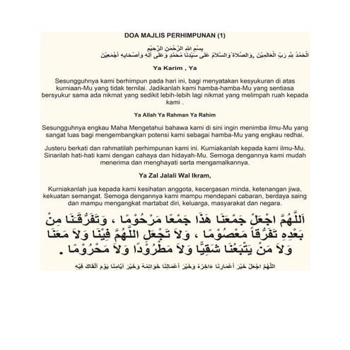 Doa majlis rasmi sekolah | PDF