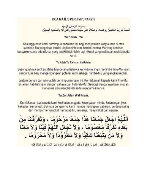 Doa hari raya Doa hari raya Doa hari raya | DOCX