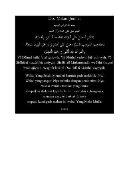 SURAH-SURAH HAFAZAN UJIAN PENILAIAN KAFA | PDF