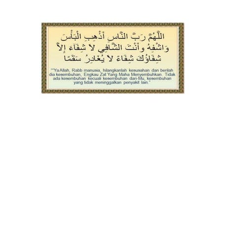 Doa melayat sakit | DOCX