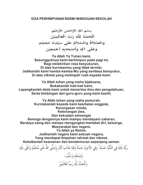 Doa majlis ihya | PDF