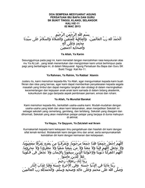 Doa hari raya Doa hari raya Doa hari raya | PDF