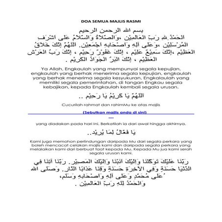 Doa semua majlis | DOCX