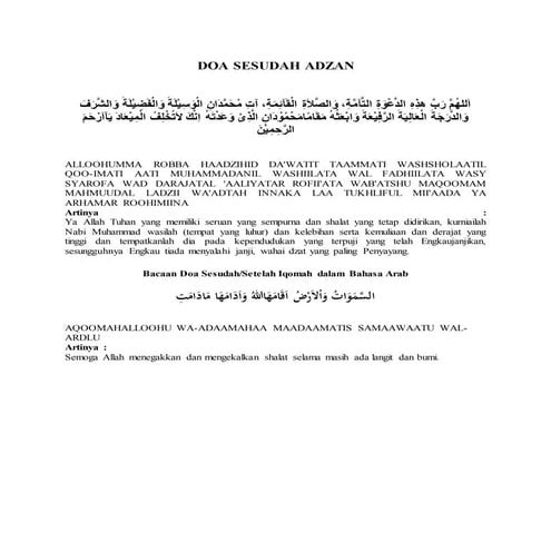 Doa sesudah adzan | DOCX