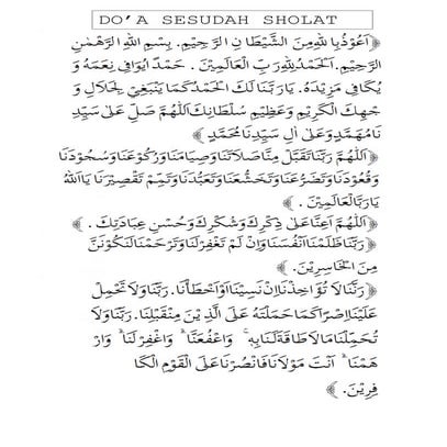 Doa Sesudah sholat.docx