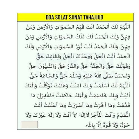 Doa solat taubat | DOCX