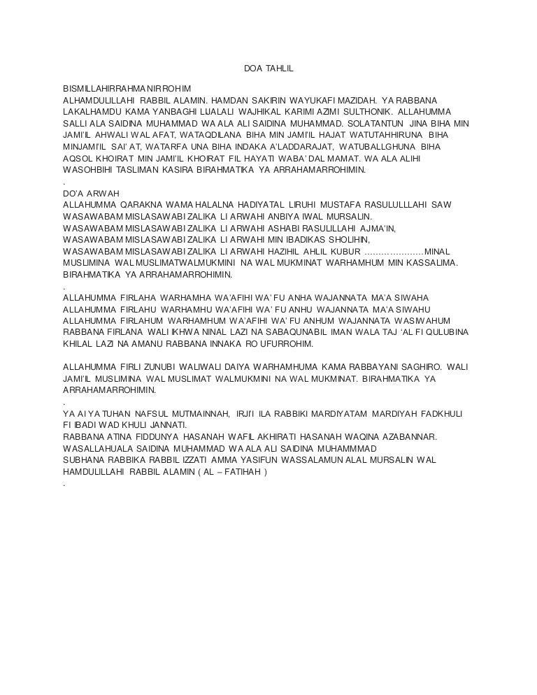 Doa tahlil pdf - dadbanking