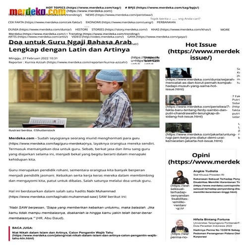 Doa untuk Guru Ngaji Bahasa Arab Lengkap dengan Latin dan Artinya ...