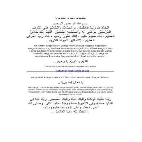 Doa untuk semua majlis | DOCX