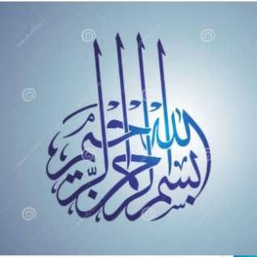 Permanent pacemaker cycle length. Managent | PPTX