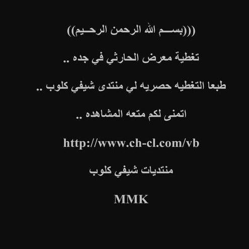 mmk | PDF