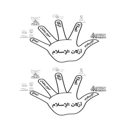 Doc369852432659874562132558554558855441.pdf