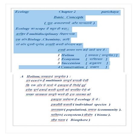 ECOLOGY PARICHAYA CHAPTER 2 BASIC CONCEPTS | DOCX