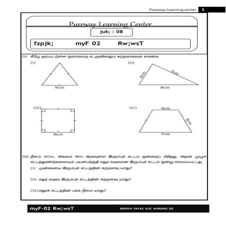 maths paper | DOCX