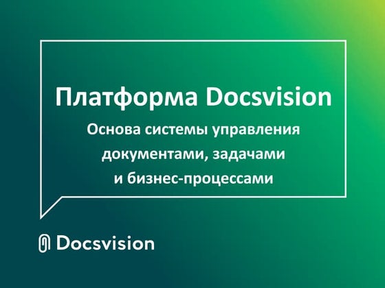 Wssdocs 130514102527-phpapp01 | PPTX