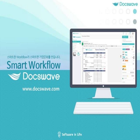 무료 전자결재 시스템, Docswave | PPTX