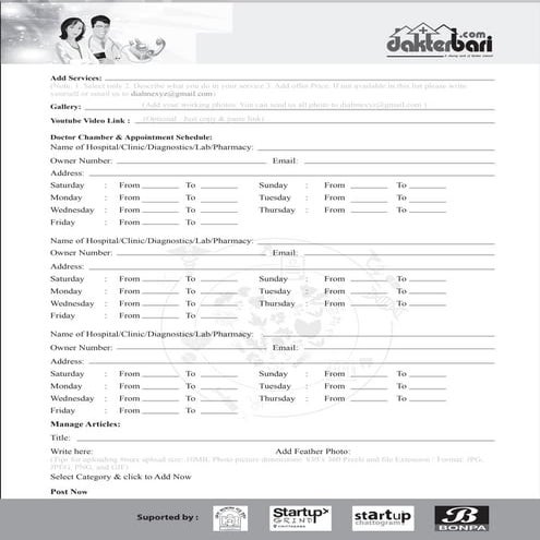 Doctor Profile (part 2) | PDF