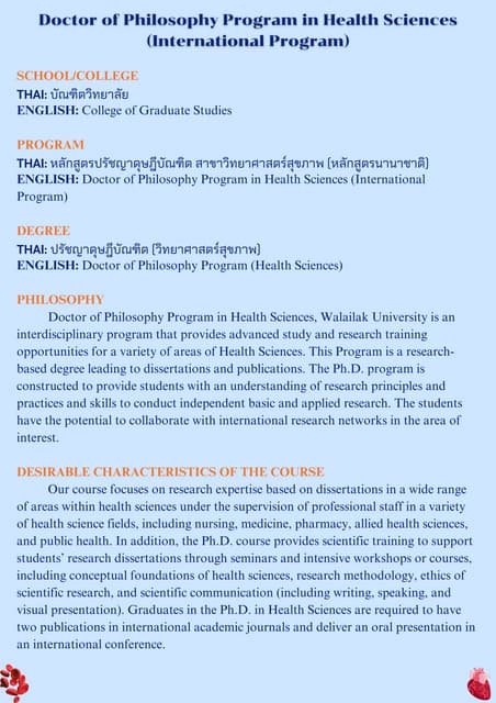 HEC PhD Policy and Quality FrameWork for Public and Private ...