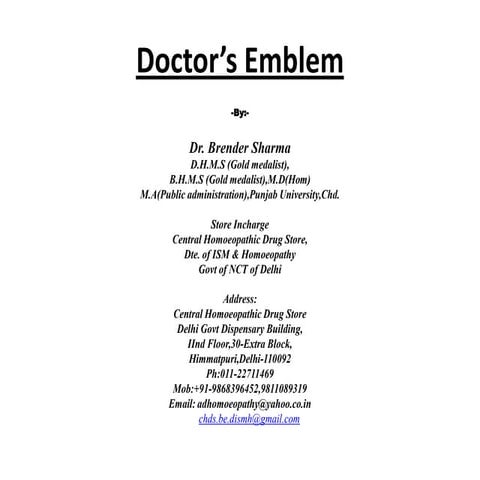 Doctor's emblem | PPTX