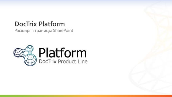 DocTrix presentation | PPT