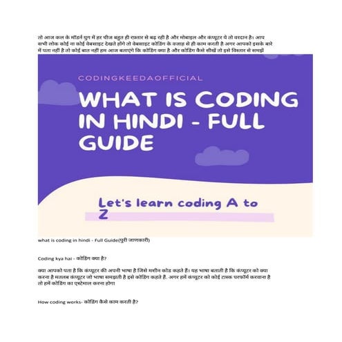 Coding What Is Coding Full Guide Pdf 0102