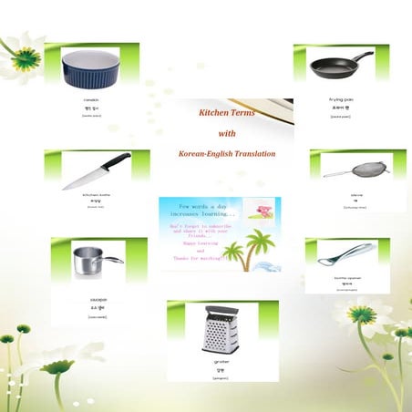 kitchen vocabularies with english-korean translation | DOC