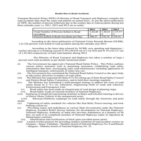 Writ petition (civil) no. 295 of 2012 | PDF