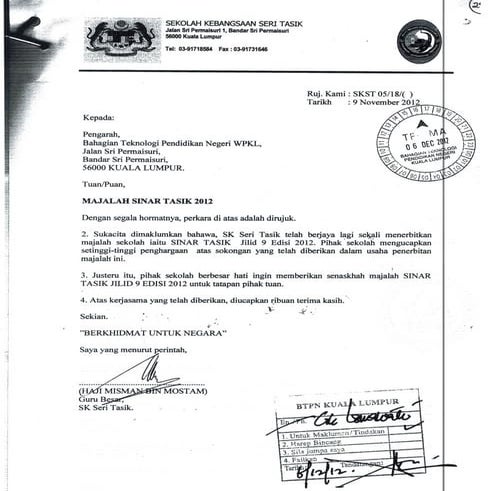 Surat Penghargaan 2012 | PDF