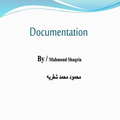 Documentation | PPT