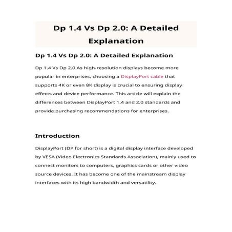 Dp 1.4 Vs Dp 2.0: A Detailed Explanation | DOCX