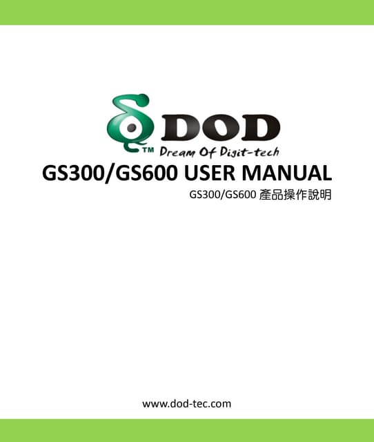 TV Samsung Service Manual.pdf | Digital Audio | Computer Software and ...