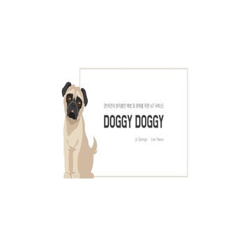 DOGGY-DOGGY | PDF