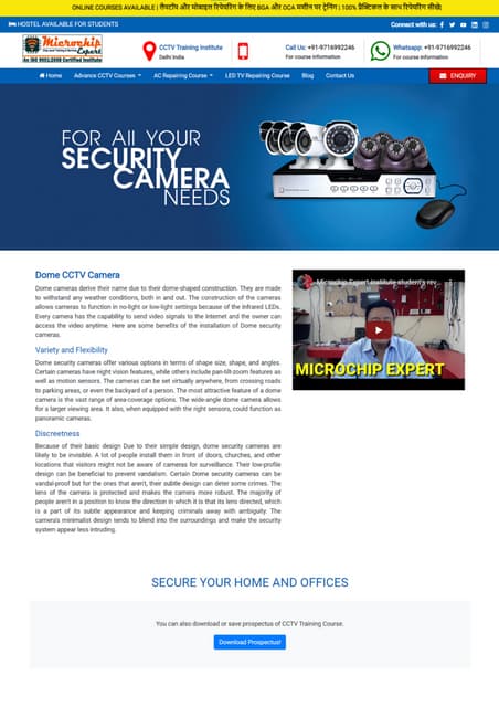 IP Camera | PDF
