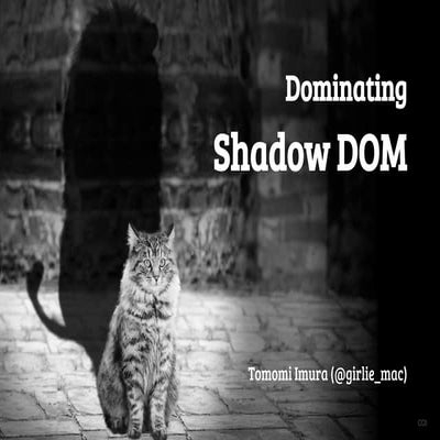 Dominating Shadow DOM | PDF