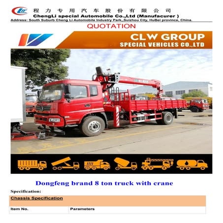 Dongfeng brand 8 ton truck with crane for sale | PDF