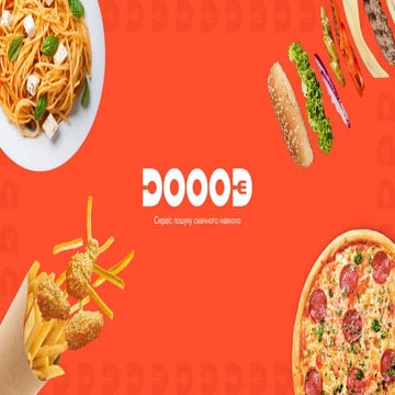 DOOOD seamless dining and delivery app brandbook | PDF | Desktop ...
