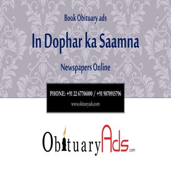 Dophar ka saamna | PPT