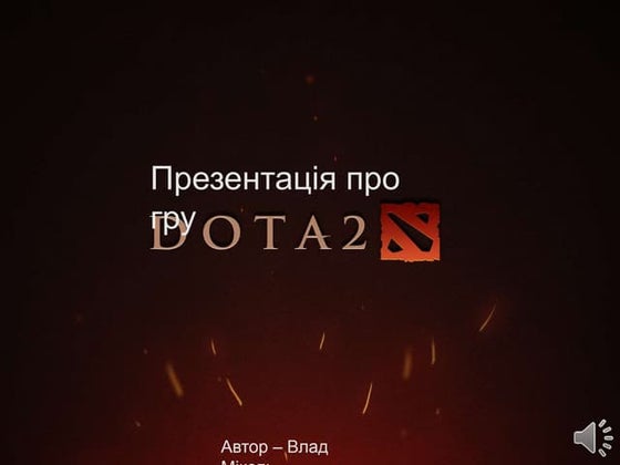 Dota 2 | PPT