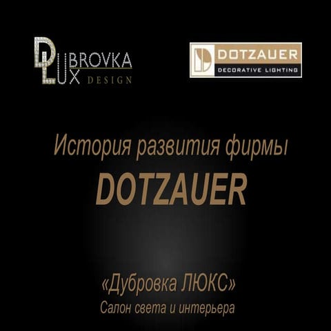 Dotzauer | PPTX