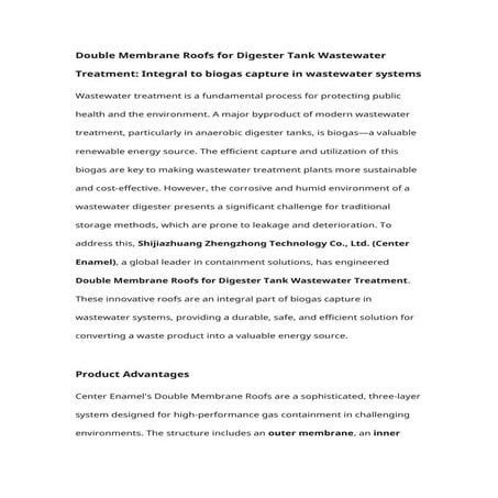 Double Membrane Roofs for Digester Tank Wastewater Treatment Integral ...
