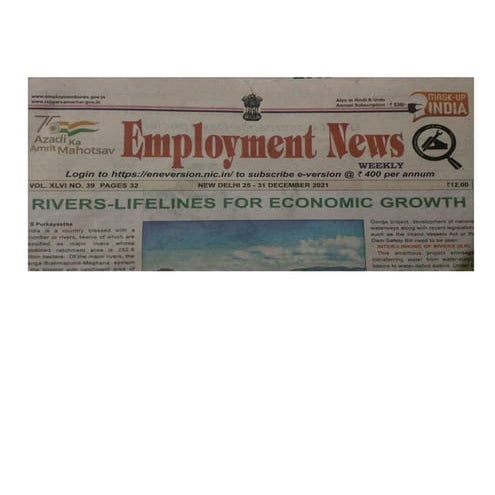 CGWB Staff Car Driver Recruitment 2022 Notification for 24 Post ...